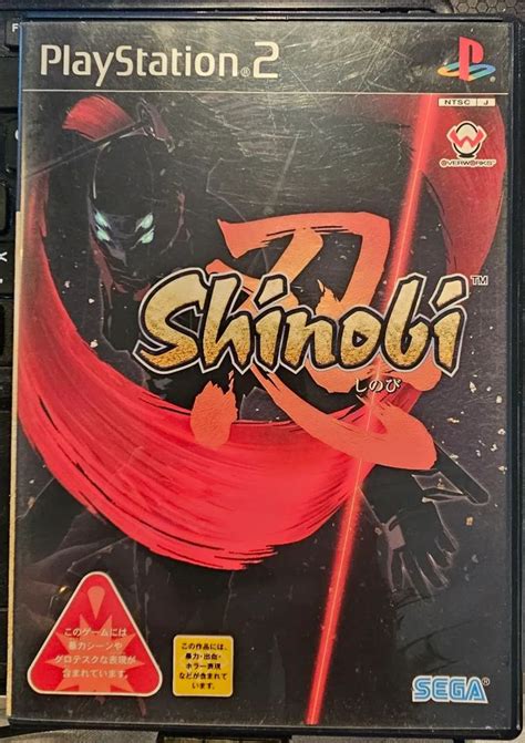 Shinobi Ps2 Japonês Cib 170 Jogos De Vídeo Game Indianópolis