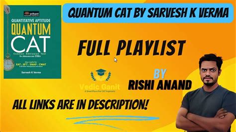 Quantum Cat By Sarvesh K Verma Solution Series Youtube