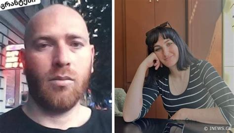 სიცოცხლე აღარ მინდა ჩემი ძმა ცოცხალი მაპოვნინეთ თბილისში