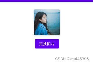 Android开发 两种ImageView 圆角化的方法与效果对比 极客之音