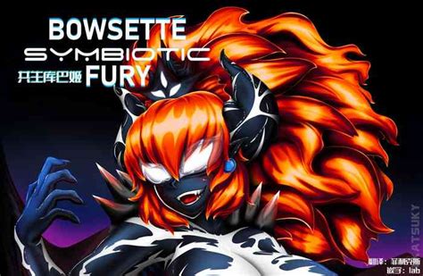 Bowsette Symbiotic Fury Nhentai Hentai Doujinshi And Manga