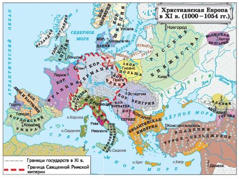 Политическая карта 9 века