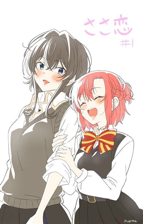 Sasayaku You Ni Koi Wo Utau Whispering You A Love Song Image By Mugima Kumata 4154617