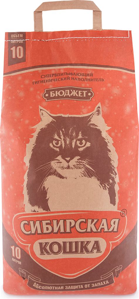 Купить Наполнитель Сибирская Кошка Бюджет впитывающий 10 л в Алматы Магазин на Kaspi Kz