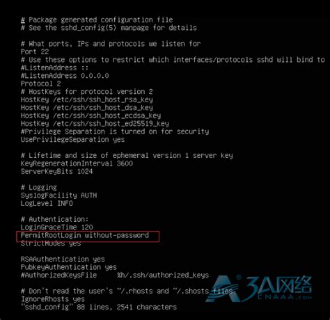 root用户 ssh远程登录 提示access denied A网络资讯门户