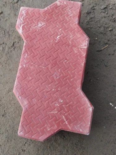 Colour Interlock Brick At Rs 18 Piece Cement Interlocking Bricks In Gauri Bazar Id