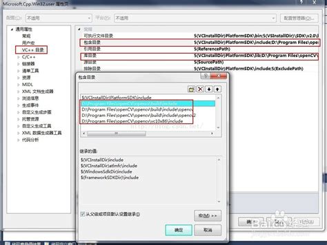 解决devenv exe应用程序错误，应用程序发生异常 csdn博客