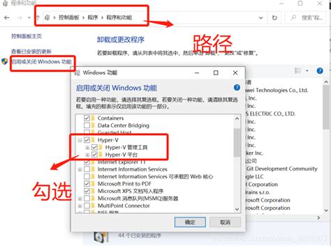 Windows系统下安装Docker并实现项目的部署发布 源码巴士