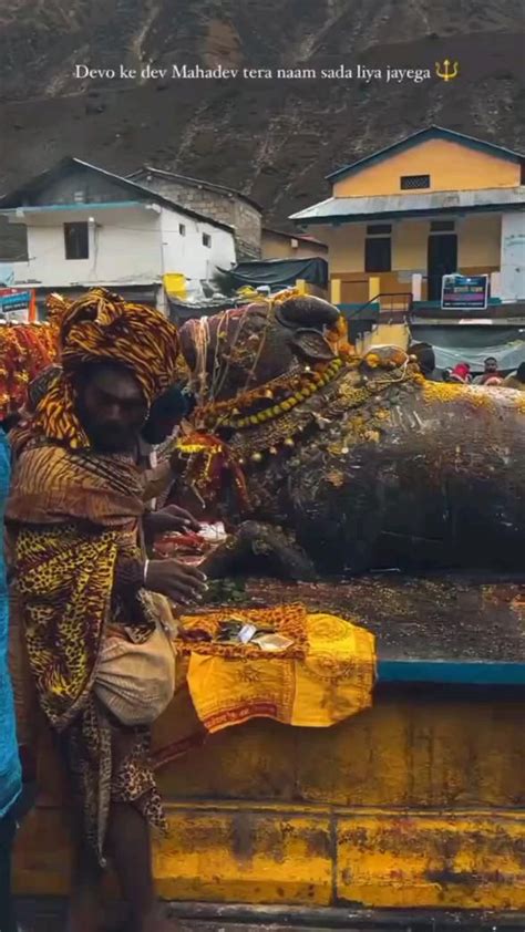 Devo Ke Dev Mahadev 🙏