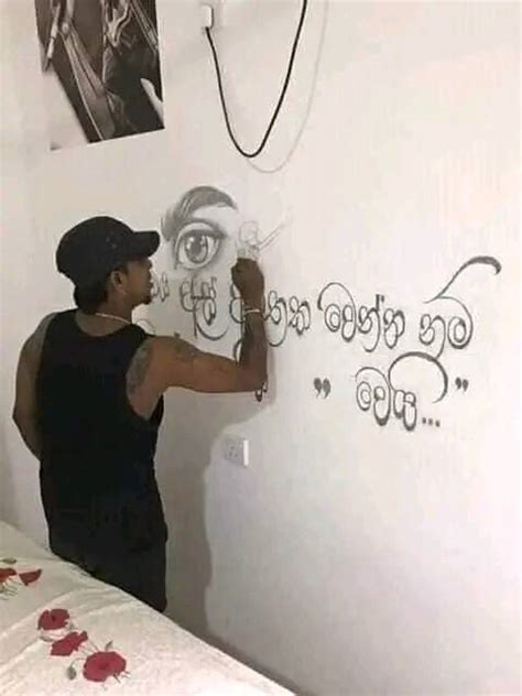 හදවතේ ගායකයා චාමර වීරසිංහ ගීත ගායනයට විතරක්ම නෙවෙයි දක්ෂ බලන්නකෝ එයාගේ මේ හැකියාව Chamara