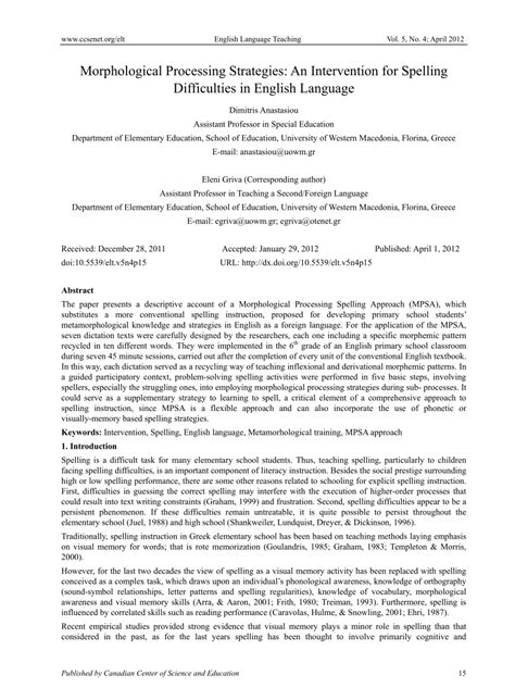 Pdf Morphological Processing Strategies An Intervention For Spelling Difficulties In English