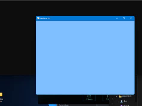 Opengl 초기 환경 설정 및 화면 띄우기 공부