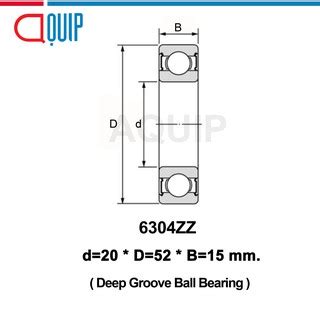 6304ZZ SBC ตลับลูกปืนเม็ดกลมร่องลึก ฝาเหล็ก 2 ข้าง ( Deep Groove Ball ...