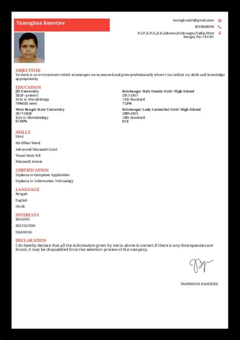 Tamoghna Banerjee On Linkedin My Resume