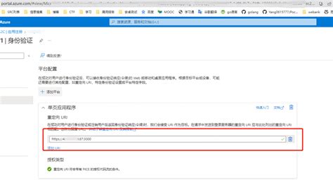 Unable To Log In To Microsoft Account · Issue 944 · Microsoftsemantic