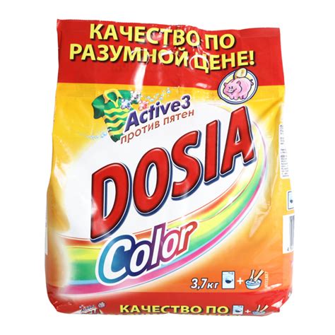 Дося порошок автомат