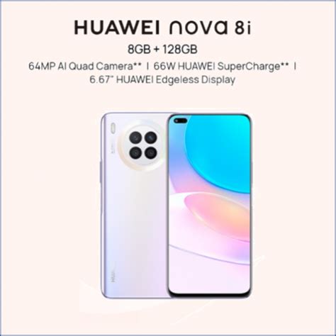 HUAWEI Nova I Smartphone MOONLIGHT SILVER Mall Com My