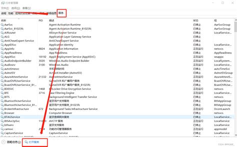 【萌新向】sql server保姆级安装教程 图文详解手把手教你安sql sql安装 csdn博客