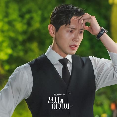 신사와 아가씨 Jumparchive