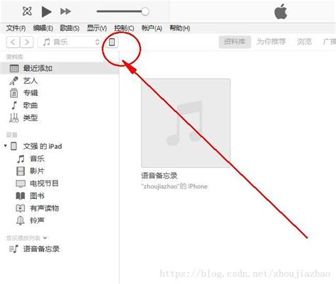 nrf52832使用nrfconnect通过安卓和苹果（ios 手机升级固件 ios nrf connect csdn博客