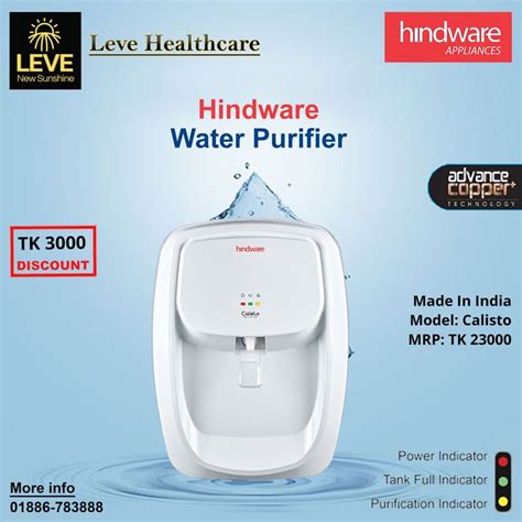 Water Purifier In Dhaka Bangladesh