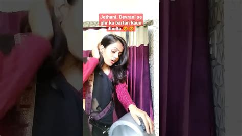 Shorts Viral Youtube