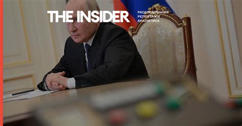 Офис президента ЮАР заявил что Путин не поедет на саммит БРИКС