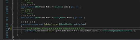Ef Code First生成的数据表去复数去掉数据表最后面那个s 和 Ef Decimal 小数位的保留 Netlock 博客园