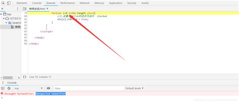 Javascript 出现unexpected Identifier 的错误uncaught Syntaxerror Unexpected
