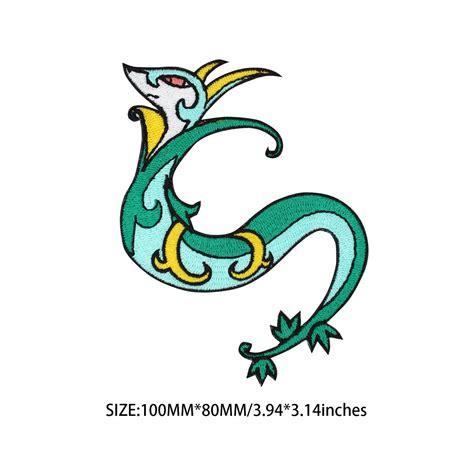 Pokemon Serperior