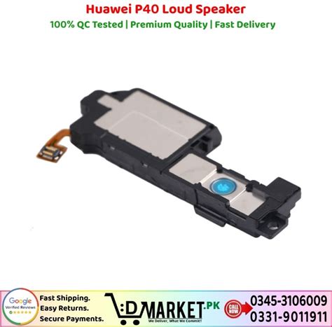 Huawei P40 Loud Speaker 2025 Exclusive
