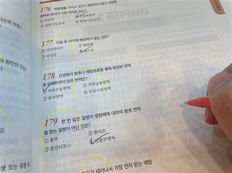 한식조리기능사 자격증 필기실기 상세한 시험 준비과정 네이버 블로그