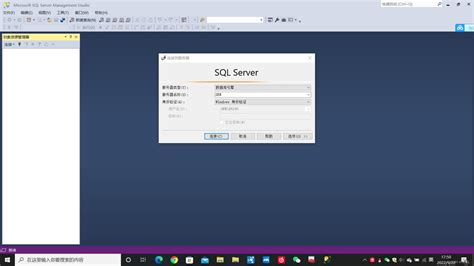 Sql Server下载、安装、配置以及ssms安装sql Server配置管理器下载 Csdn博客