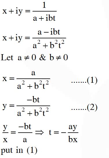 Complex Number JEE Advanced Previous Year Questions With Solutions
