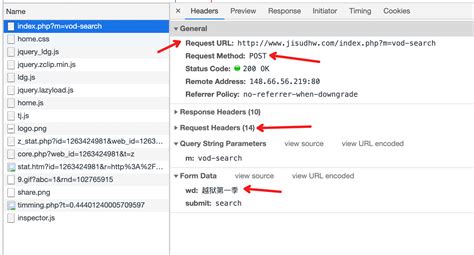 Python3 网络爬虫（四）：视频下载，那些事儿！ 腾讯云开发者社区 腾讯云