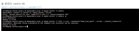 Mysql Server Is Not Available Waiting Seconds Issue Zabbix Zabbix Docker Github
