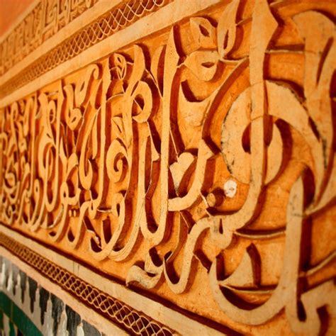 Stream Moroccan Dialect A Short Sample Of Darija By Vocabincontext Listen Online For Free On