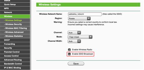 Dicas para tornar sua conexão Wi Fi mais segura seu micro seguro