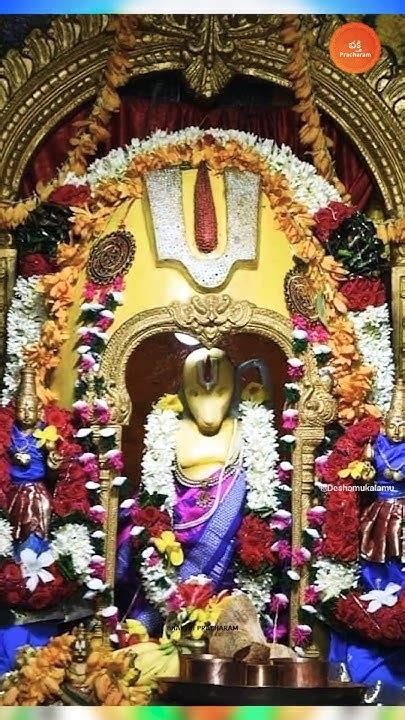 చందనోత్సవం 2025 Simhadri Appanna Nija Rupa Darshanam Date సింహాద్రి అప్పన్న నిజ రూప దర్శనం