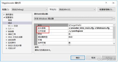 hm的使用 hm程序使用 csdn博客