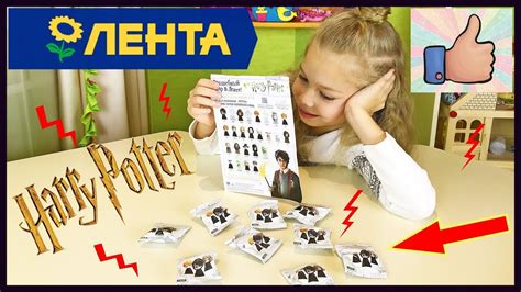 ВОЛШЕБНЫЙ МИР в Ленте Новая АКЦИЯ Гарри Поттер ОБЗОР фигурок игрушек 2018 в пакетиках Harry