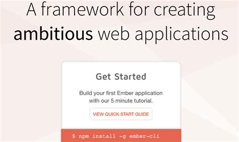 How To Set Up A Basic Emberjs App