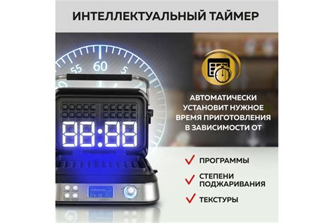 Электрическая вафельница GFGRIL GFW-050 - выгодная цена, отзывы ...