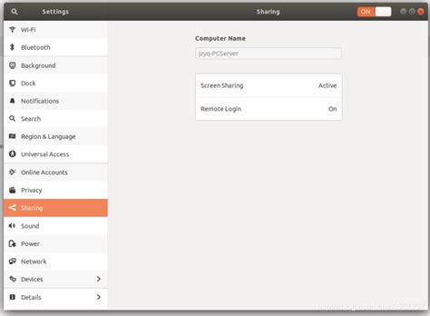配置ubuntu 16 04 lts和ubuntu 18 04 lts的远程桌面 ubuntu16 04gnome远程桌面连接 csdn博客