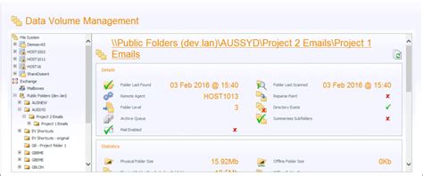 Public Folder Migration Ultimate Migrator