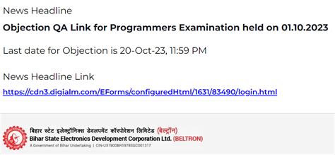 Beltron Programmer Result 2023 Check Now Fast Jobs Wale Bhaiya