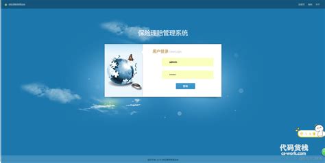 基于java的美食分享网站的设计与实现 基于javaweb的美食论坛mob64ca13ed93fa的技术博客51cto博客