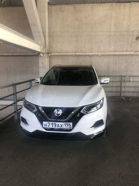 Впечатления — Nissan Qashqai (2G), 2 л, 2020 года | другое | DRIVE2