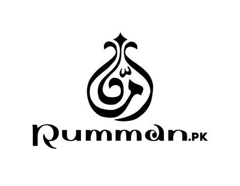 Rumman