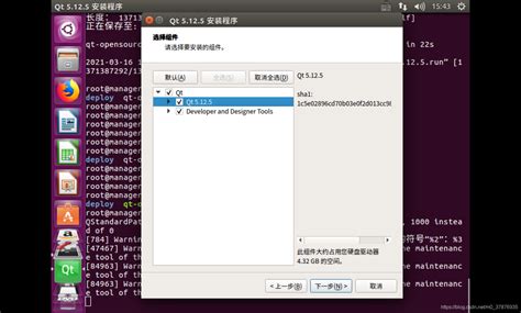 Linux中qt的安装及使用linux Qt 安装 Csdn博客